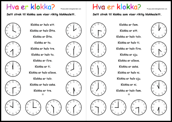 Klokka - UNDERVISNINGSMETODER